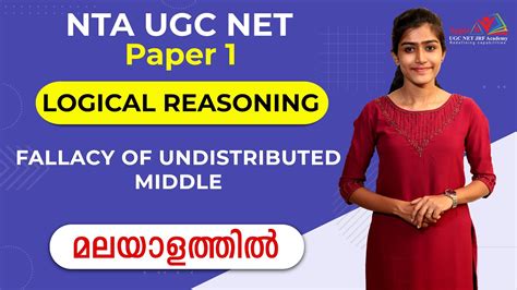 Logical Reasoning Fallacy Of Undistributed Middle Nta Ugc Net Paper 1 Apple B Academy