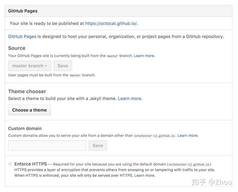 利用快速拥有自己的第一个免费个人主页 知乎