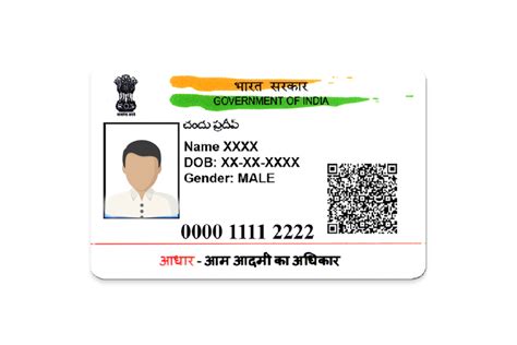 How To Use Aadhaar Face Authentication App Techstory