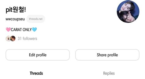 Kirim Menfess Cek Pinned On Twitter 17s Ayukkk Drop Yg Kalian Nanti