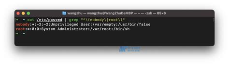 Linux三剑客 梦飞idc云平台