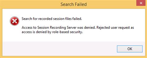 Authorize Users Session Recording