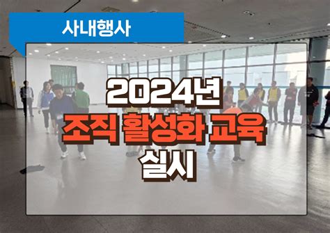 소식 한솔테크닉스