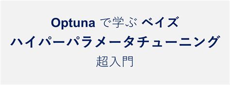 python 時系列分析 1 000本ノック セールスアナリティクス