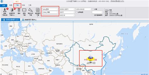 web百度离线地图开发（详细教程）2019 gqguoqi的博客 csdn博客 百度离线地图开发