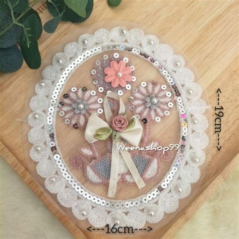 ตัวแต่งกระเป๋า ตัวติดเสื้อผ้า ไหมพรมdiy สไตล์วินเทจ Weenashop99 Thaipick