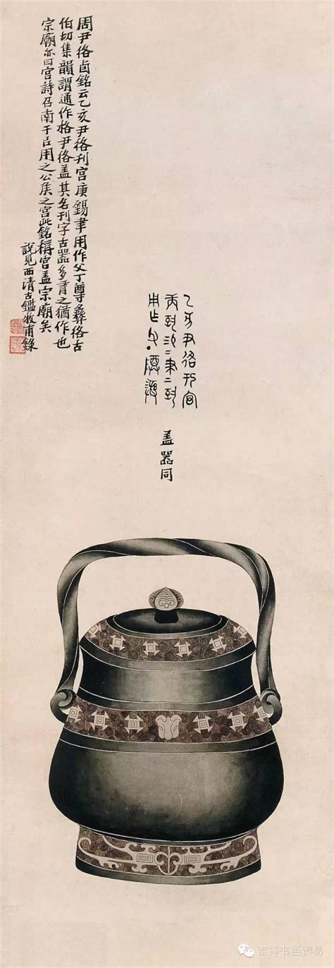 博古圖觀一畫品味三界 每日頭條