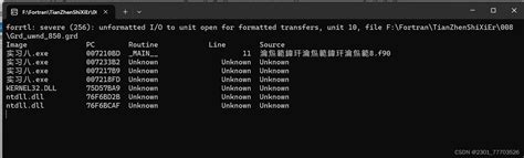 Fortran编程遇到问题，求助大佬！ Csdn博客