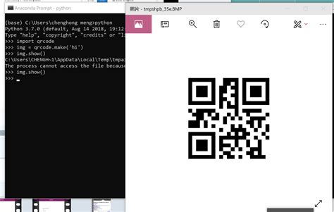 Can I Generate Qrcode For My Tickets Anvil Qanda Anvil Community Forum