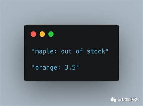 七个 Javascript 中最重要的对象方法 Javascript面向对象