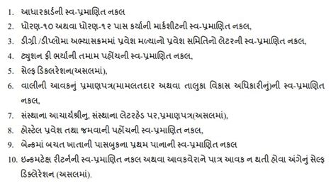 Mysy Scholarship 2021 Online Registration Renewal Document List