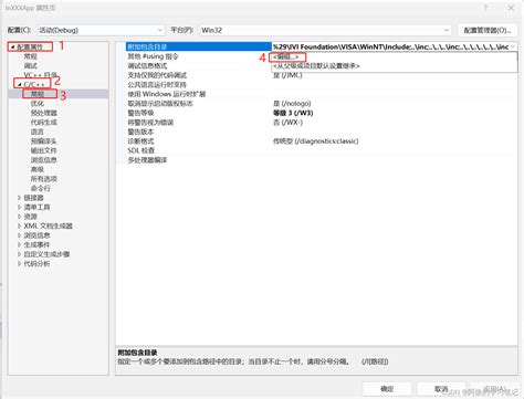 mfc gpib程控安捷伦仪器——前期准备（二） 安捷伦程控电源控制visa csdn博客