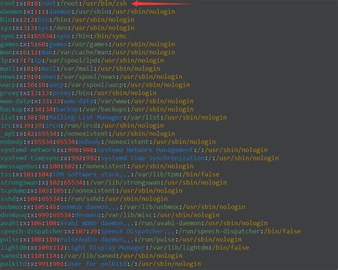 linux如何设置bash为默认shell 设置zsh为默认终端 csdn博客