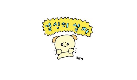 Java 유용한 Api Math Random File Calendar