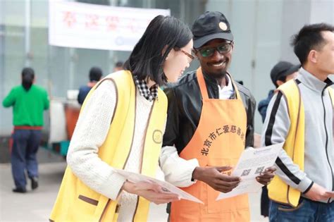 Bashir Mohammed On Linkedin Kindness Love Health Connections Humanity Wealth Difference…