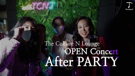 220917 더컬쳐앤라운지오프닝 파티 아티스트 소개 클래식콘서트 홍보영상 재즈 소프라노 클래식 비보잉 그랜드하프 전자하프 피아노독주 Youtube