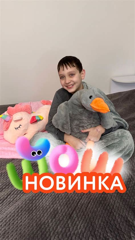 Копійочка [товари для дому] «Звана вечеря — це не тільки про подарунки це наша можливість