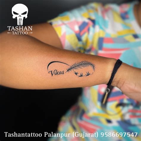 Infinity Tattoos On Thigh