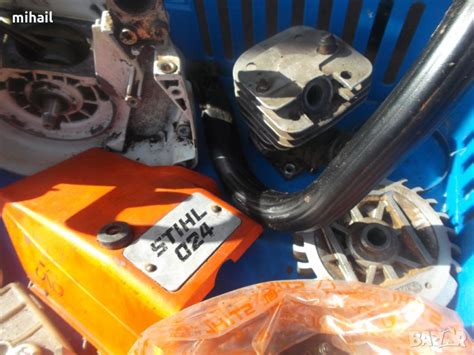 Stihl 024 на части в Градинска техника в гр Добрич Id30347719 — Bazar Bg