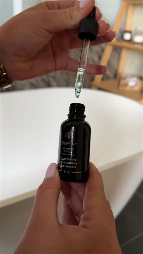 НАТУРАЛЬНА МЕДОВА КОСМЕТИКА 💫Найкраща валентинка для тебе натуральний догляд🐝 Instagram