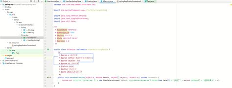 SSM Aop Idea Three Ways To Implement Aop Interface Customization