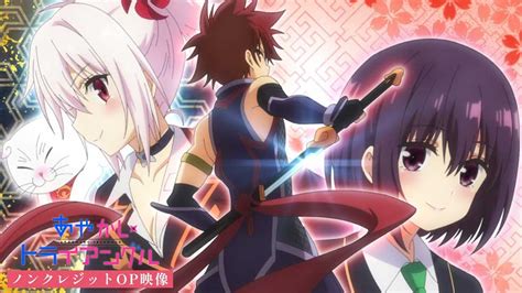 Ayakashi Triangle TV Anime Drops Creditless Ending Theme By MIMiNARI