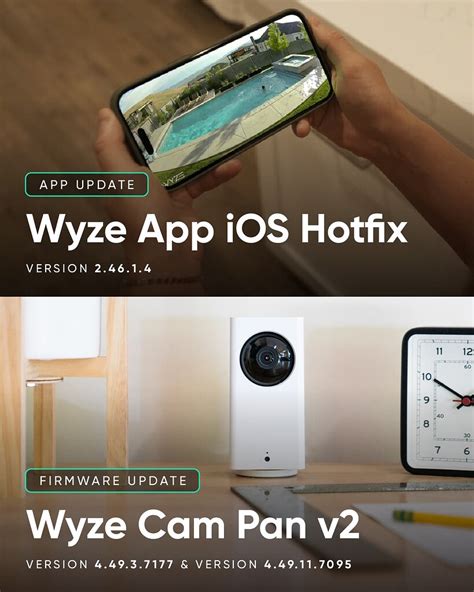 App And Firmware Updates Released 10 31 2023 Wyze News Wyze Forum
