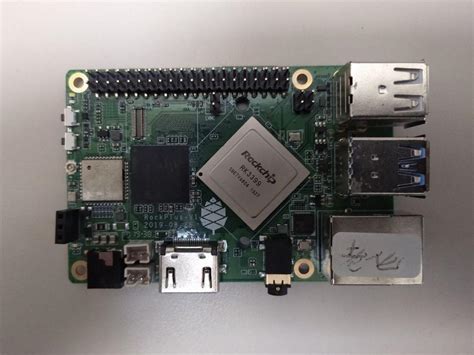 Après le Pinephone Pine annonce un concurrent au Raspberry Pi