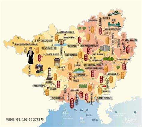 不知道去哪玩？来看全国各省人文景区分布图凤凰网