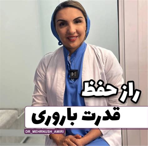 از کجا بفهمیم مشکل نازایی نداریم؟