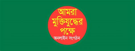 Science And Logic Science And Logic Added A New Photo