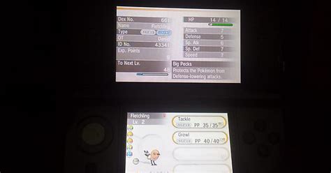 Shiny Fletching At Chain Of 42 Album On Imgur