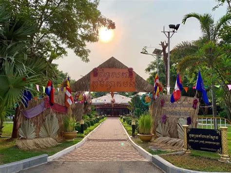 ក្នុងឱកាសបុណ្យចូលឆ្នាំថ្មី ប្រពៃណីជាតិខ្មែរ ឆ្នាំកុរ ឯកស័ក ព ស ២៥៦៣ គ ស ២០១៩