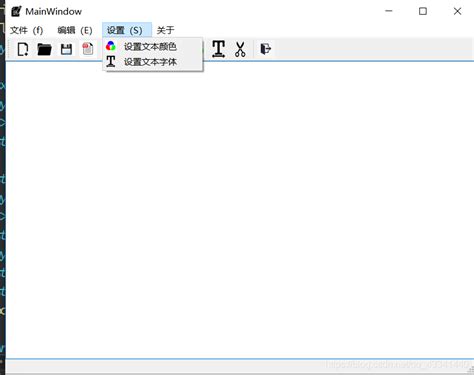 Qt5实现文本编辑器（附图片转pdf与详细代码） 进击的汪sir 博客园
