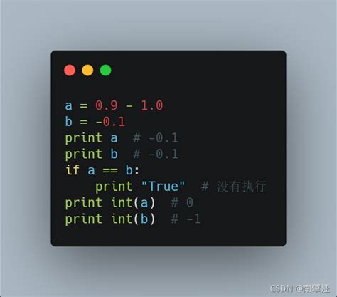 【python】浮点数计算引发的问题python中float32和float16相减 Csdn博客