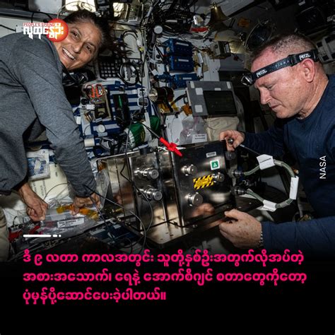 Peoples Spring Peoples Spring Added A New Photo