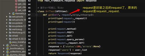 Django Drf Apiview源码运行的方法是什么 开发技术 亿速云