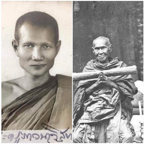 หลวงพ่อทวด อาตมาใช้คาถาของหลวงพ่อโต สมเด็จพระพุฒาจารย์โต พรหมรังสี ท่านเจ้าคุณธรรมกิตติ สมัย