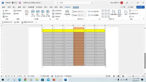 Word教學14：表格 插入欄、列、表格、儲存格功能 Youtube