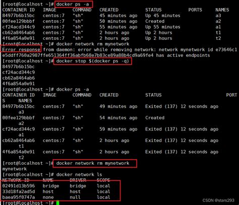 Docker的四种网络模式和相关网络命令docker Network List Csdn博客