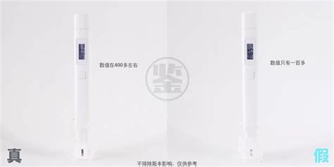 贝德玛卸妆水真假鉴别 贝德玛红蓝水真假区分方法2018 八宝网