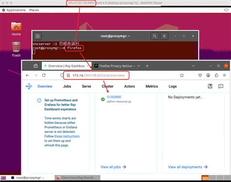 ray ray cluster pytorch image classification batch inference elastic high performance