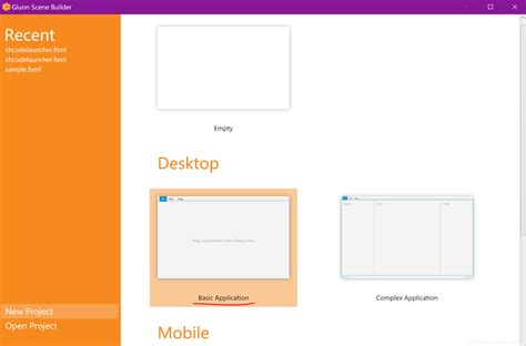 Javafx Menu菜单fxml Menu Csdn博客 Javafx Menu菜单fxml Menu Csdn博客