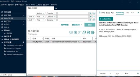 Mdpi参考文献引用mdpi引用格式 Csdn博客 Mdpi参考文献引用mdpi引用格式 Csdn博客