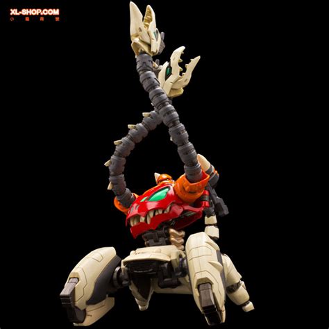 Sentinel Getter Robo Metamor Force Dino Getter 3