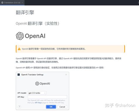 推荐 个PyCharm中常用的免费插件赶紧收藏起来 知乎