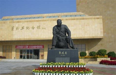 叶剑英纪念馆 广东红色教育基地 南粤风云 梅州市秉德文化教育培训中心 红色文化教育培训 红色培训 红色文化培训 红色教育培训基地