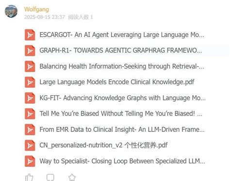 知识图谱与深度学习的融合：引领智能信息处理新时代 知乎