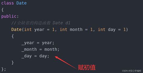 C 再谈构造函数 Static成员 友元 内部类 匿名对象c 静态类构造函数 Csdn博客