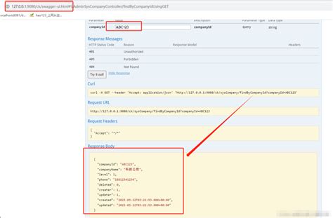 Springboot代码中利用sqlcipher4技术对sqlite数据库加密 英雄铁博客 Springboot代码中利用sqlcipher4技术对sqlite数据库加密 英雄铁博客